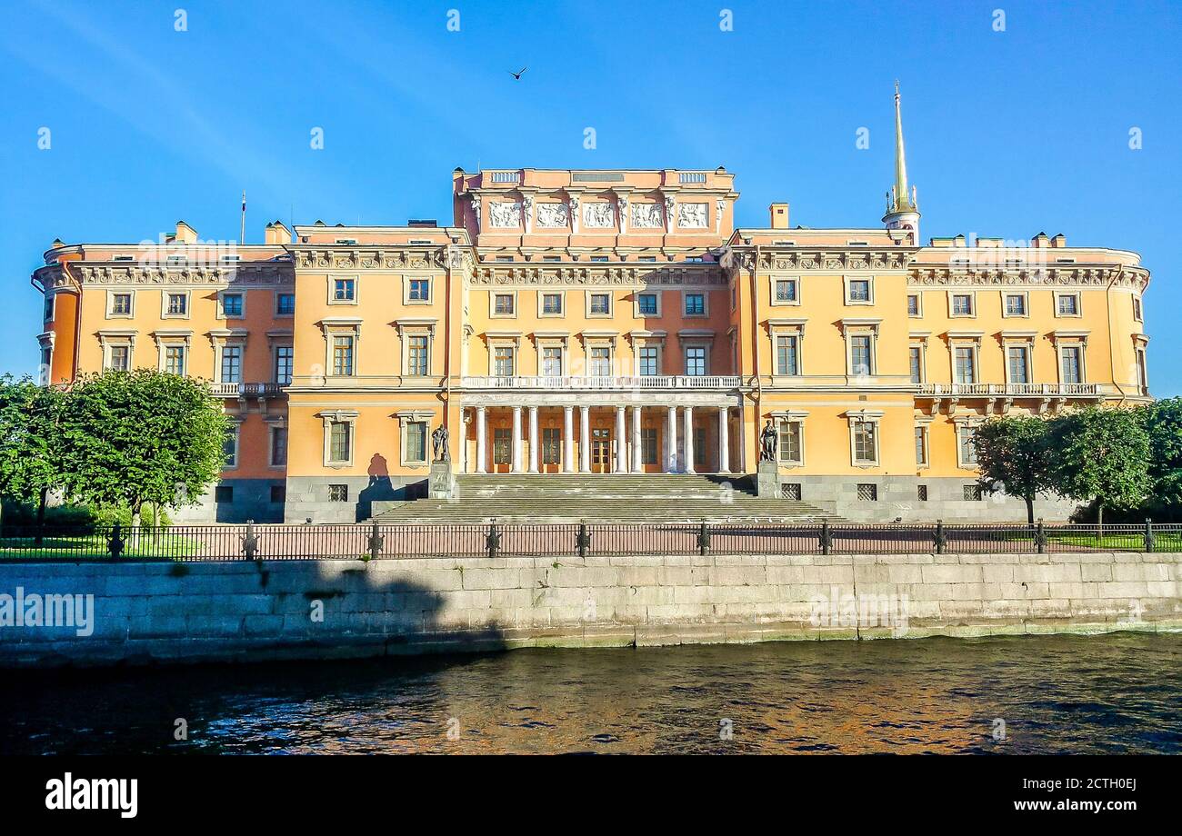 The Mikhailovsky (St Michael's) Castle also known as Engineer Castle ...