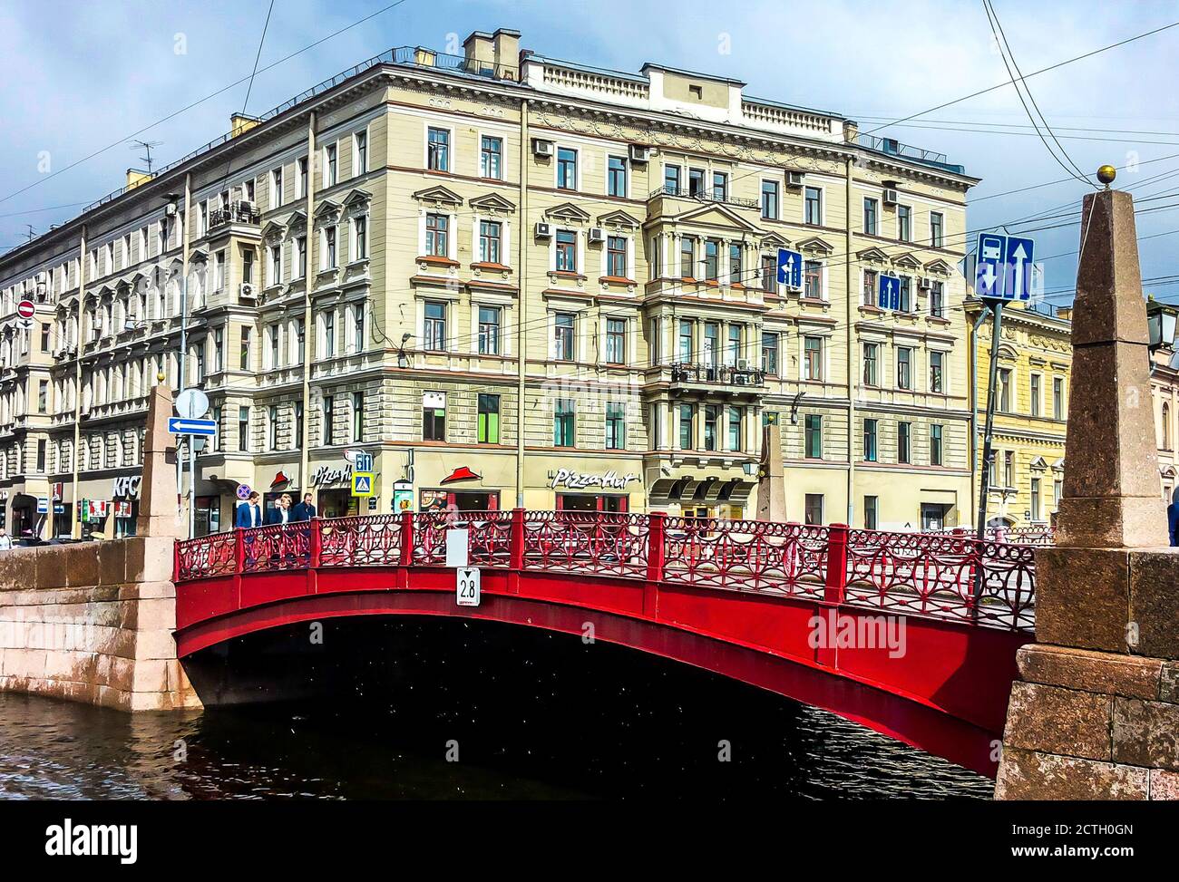 Moyka river bridge hi-res stock photography and images - Alamy