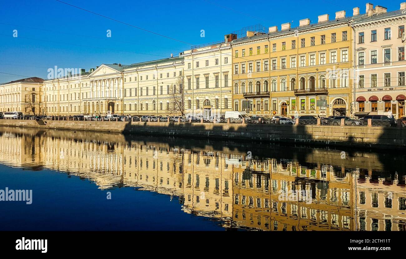 Fontanka hi-res stock photography and images - Alamy