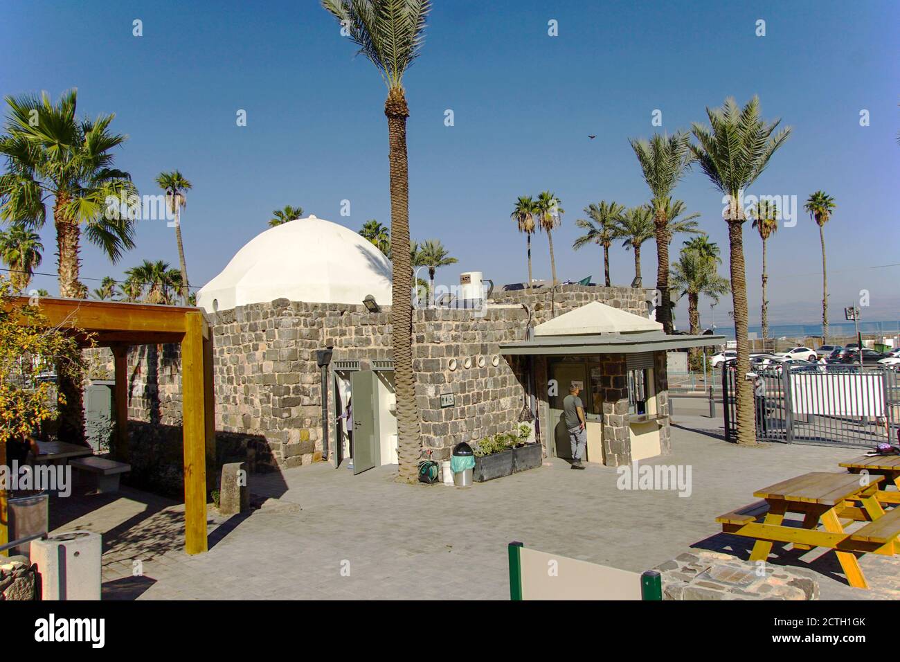 Hamat Tverya National Park is an ancient archaeological site and an ...