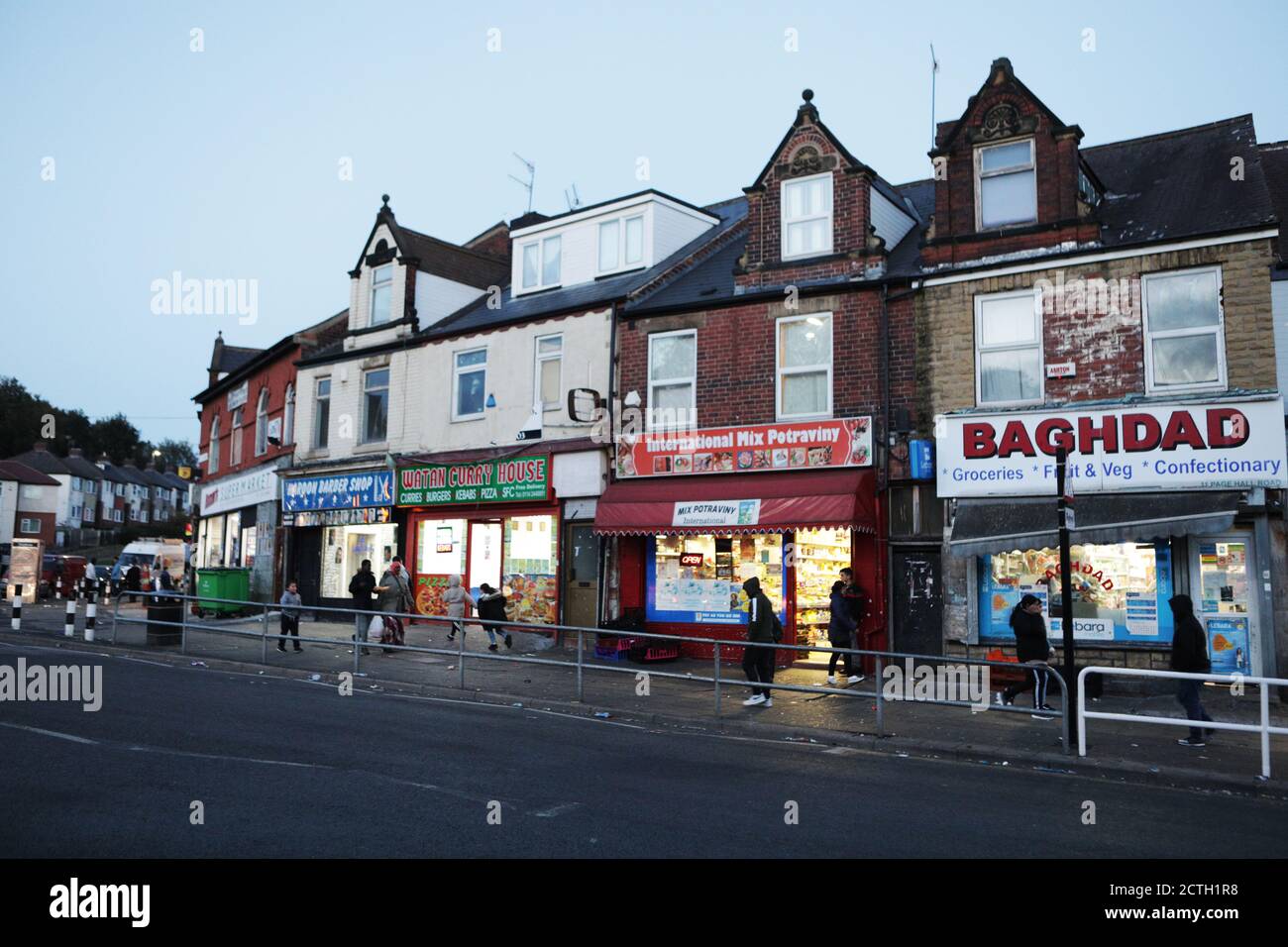 Roma community in Page Hall Sheffield Stock Photo - Alamy