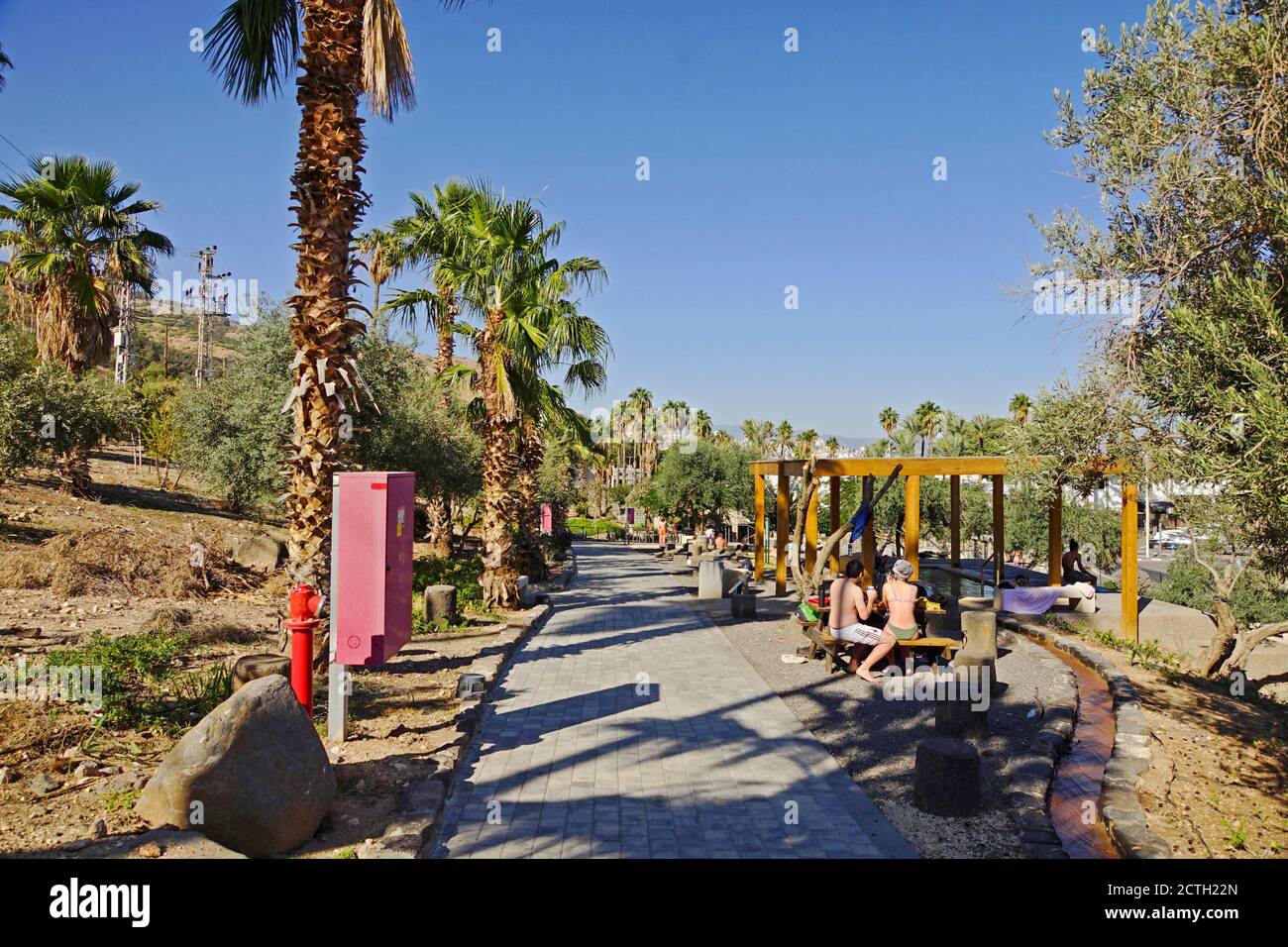 Hamat Tverya National Park is an ancient archaeological site and an ...