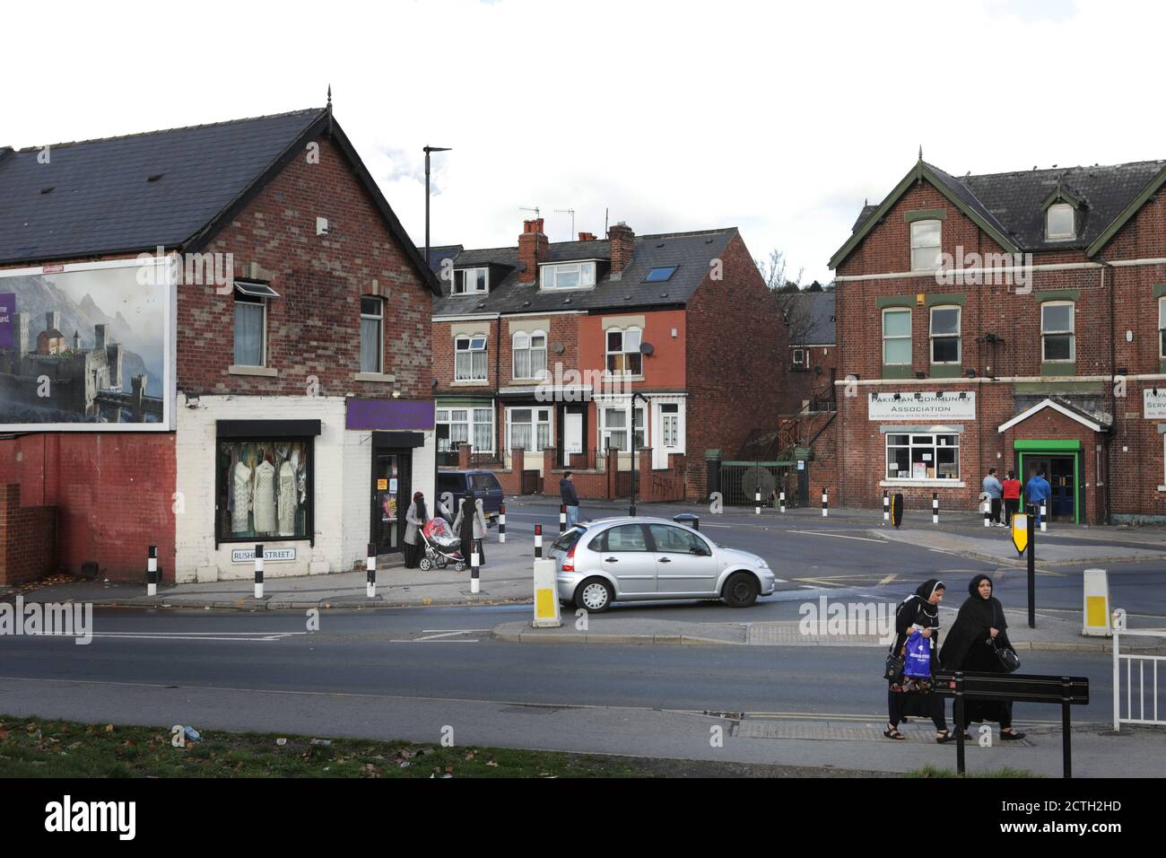 Roma community in Page Hall Sheffield Stock Photo - Alamy