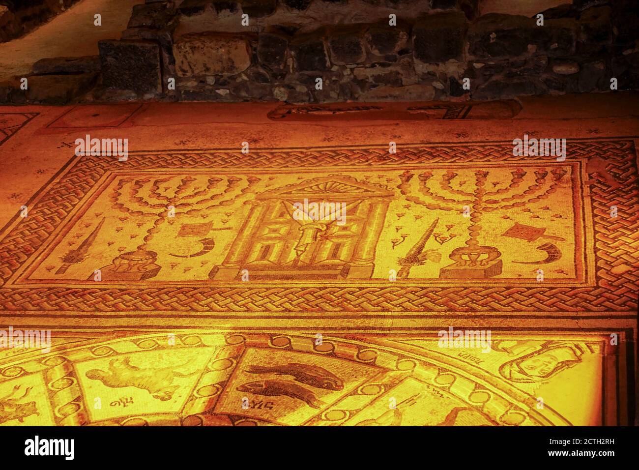 Zodiac mosaic floor, synagogue in Hamat Tiberias Hamat Tverya National ...
