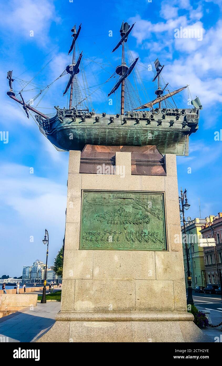 Monument to the ship of the line "Poltava" in St. Petersburg, Russia ...