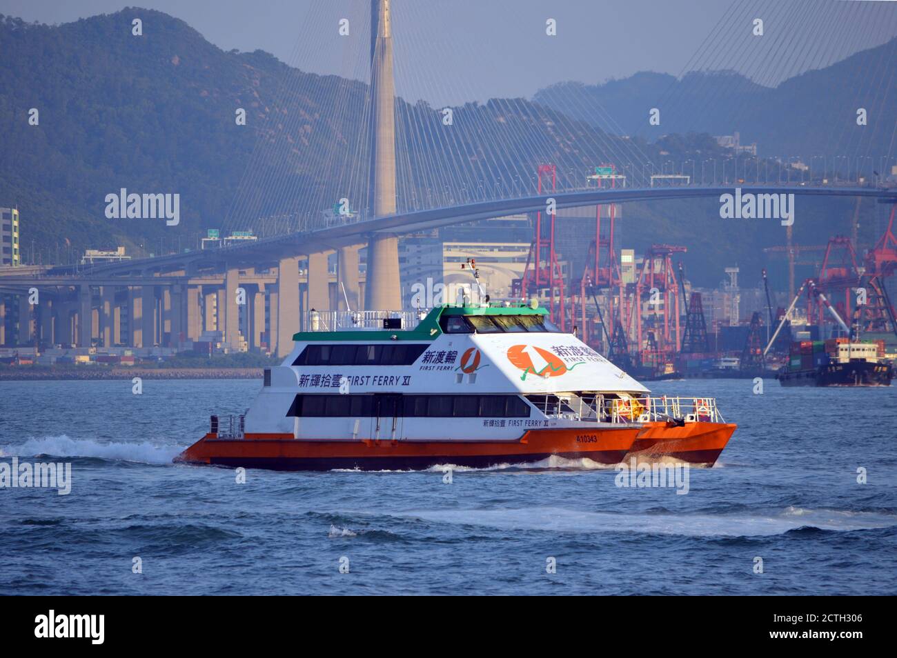 High-speed passenger ferry in Victoria Harbour, Hong Kong (First Ferry ...