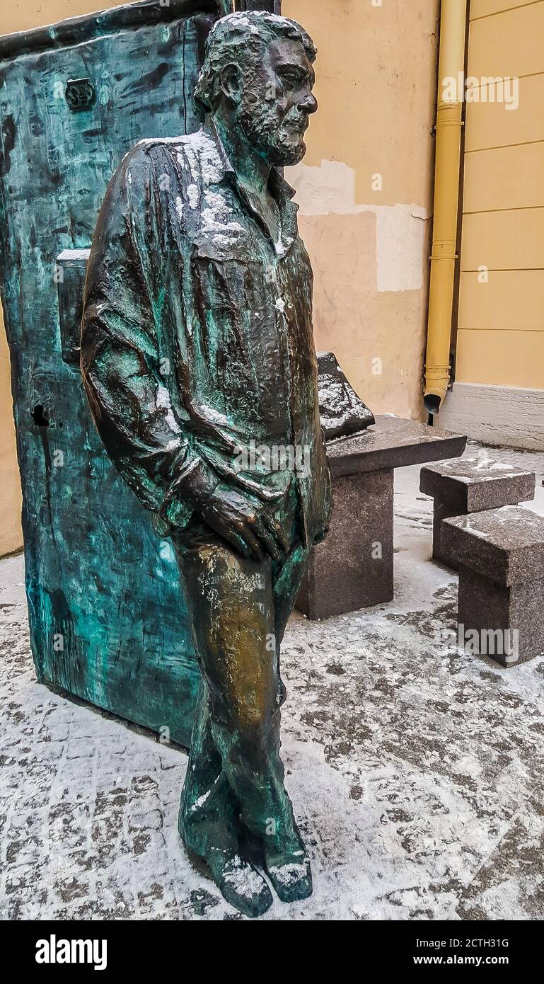 Sergei dovlatov hi-res stock photography and images - Alamy