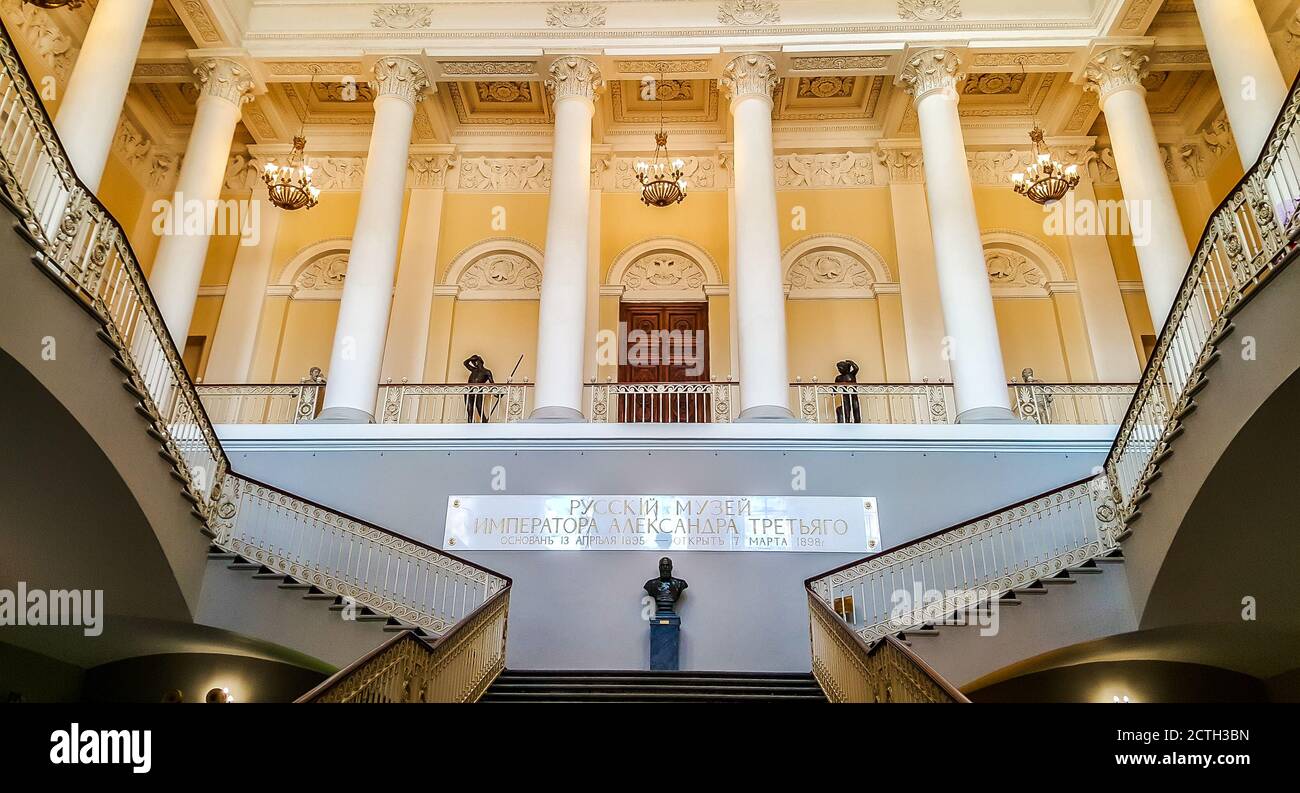Interior of Mikhailovsky Palace (The State Russian Museum) in St ...