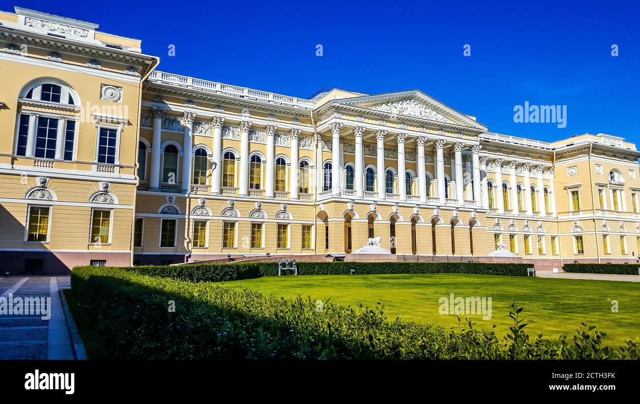 The Mikhailovsky Palace. The State Russian Museum. St. Petersburg ...
