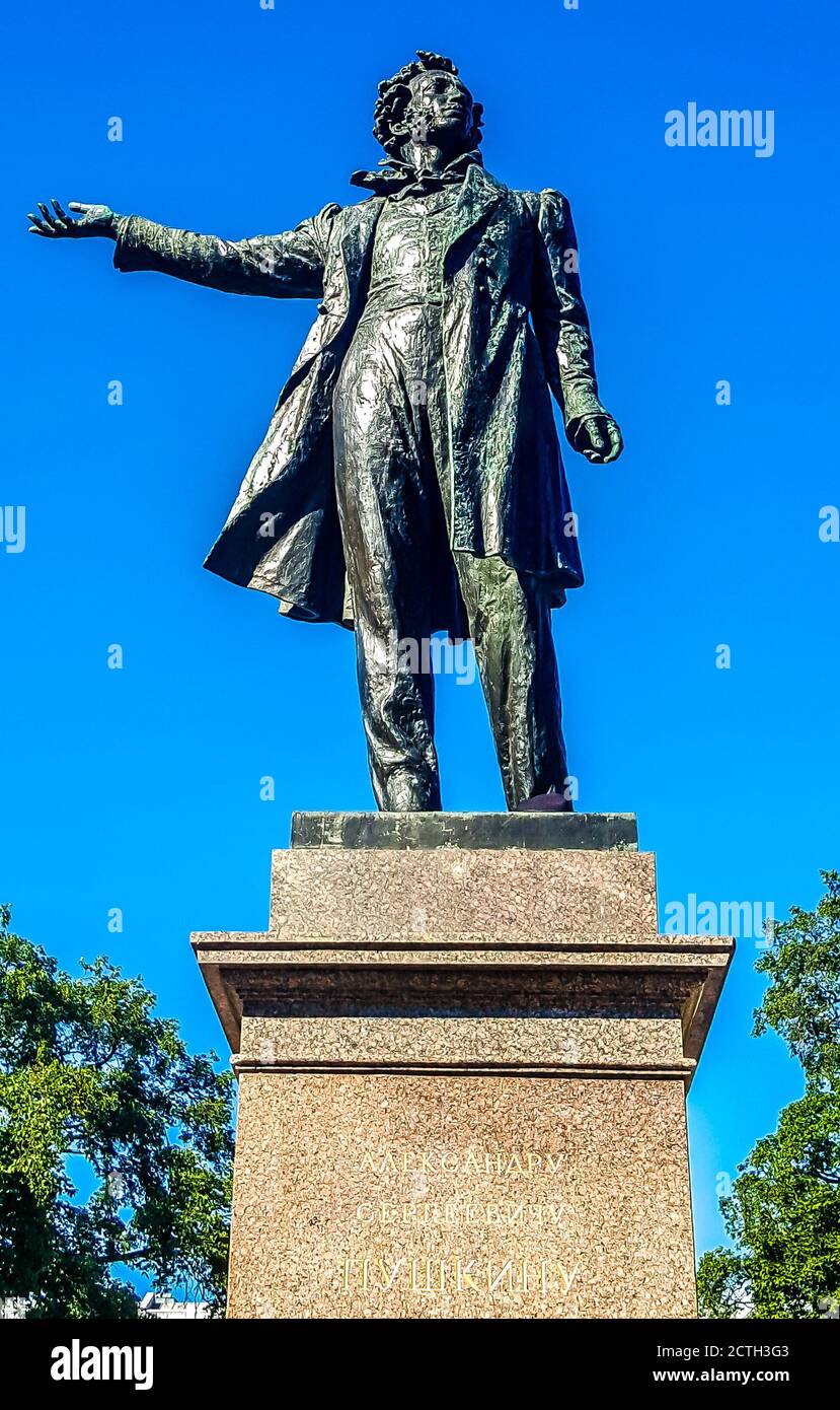 Russian literature pushkin hi-res stock photography and images - Alamy