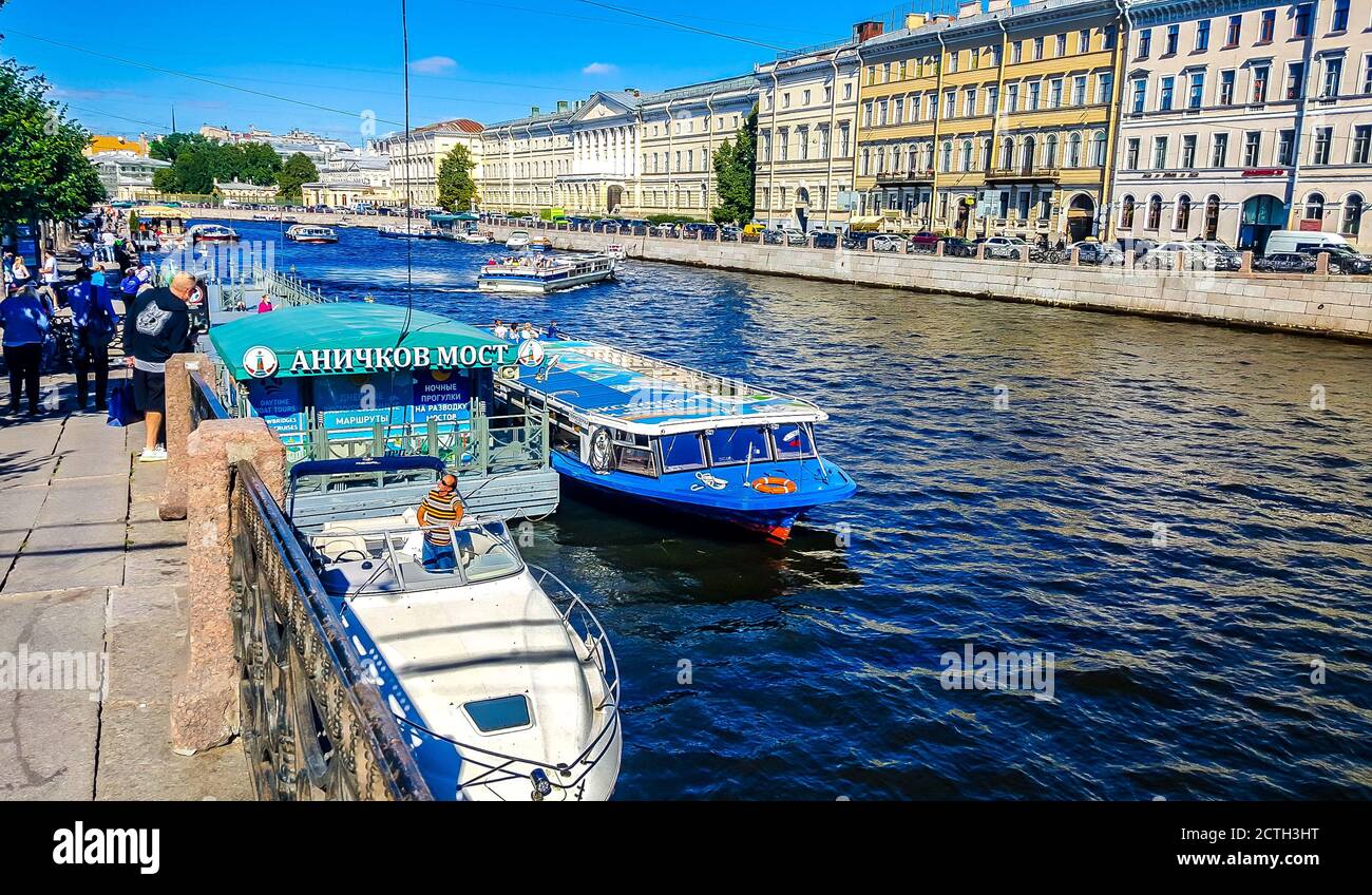 Fontanka embankment hi-res stock photography and images - Alamy