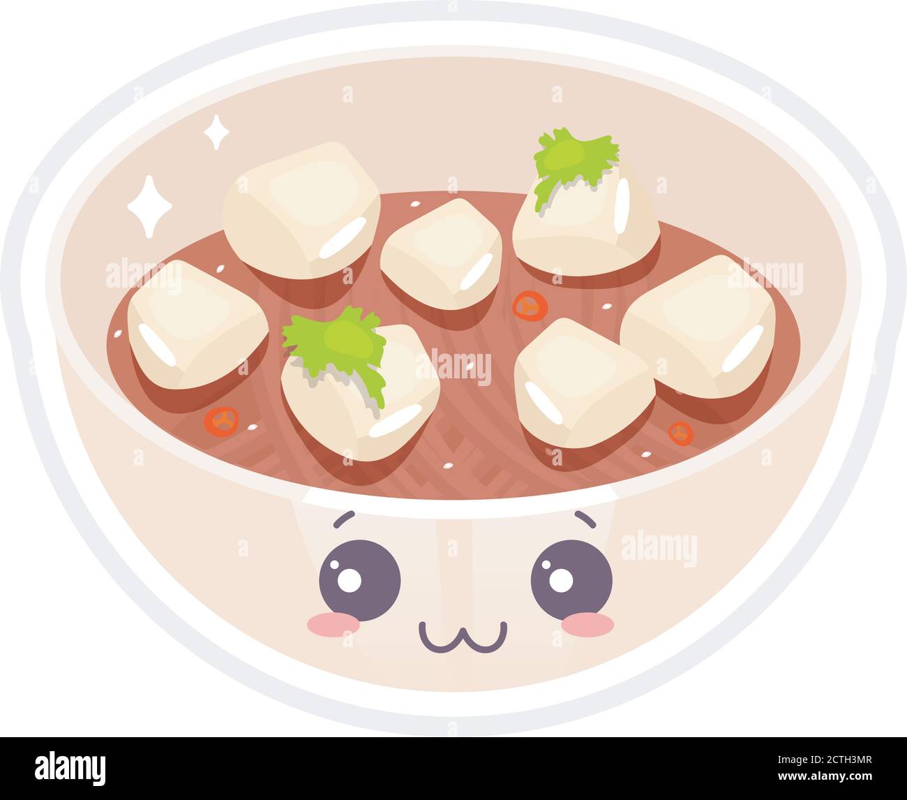 Spicy beef noodle soup Stock Vector Images - Alamy