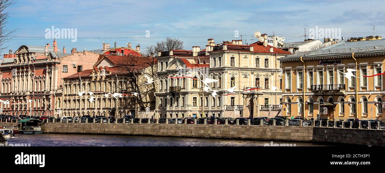 Russian historical architecture hi-res stock photography and images - Alamy