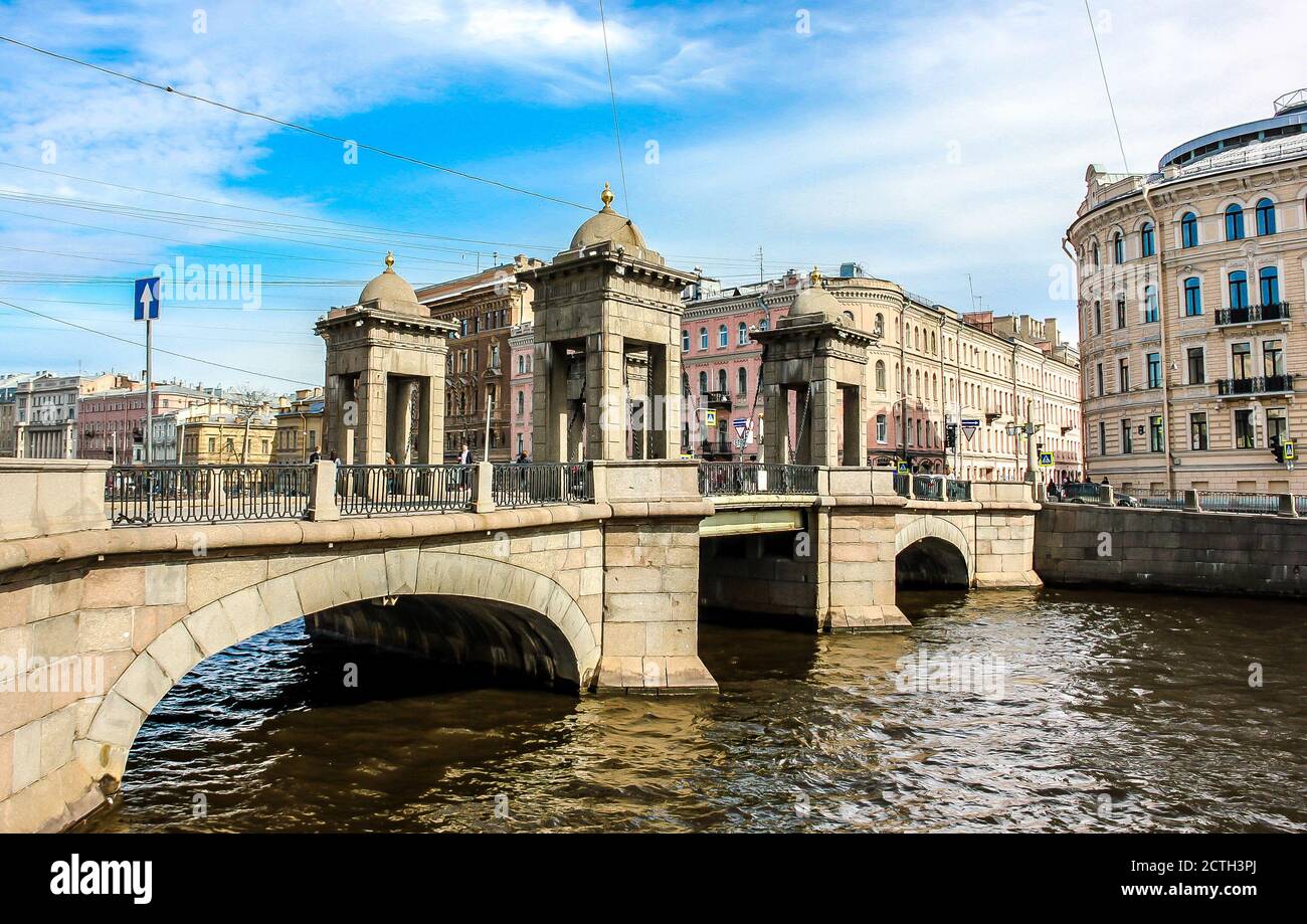 Fontanka river hi-res stock photography and images - Alamy