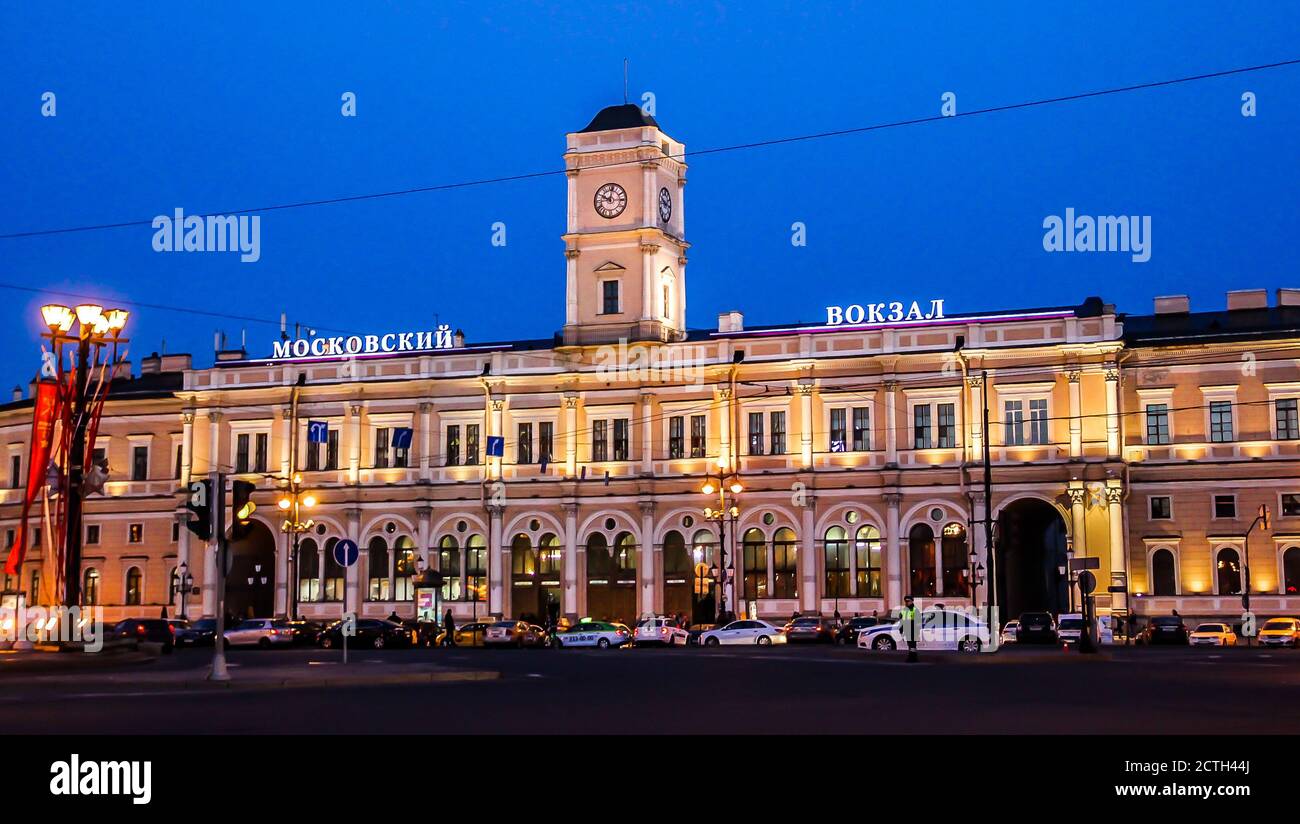 Moskovsky railway station hi-res stock photography and images - Alamy
