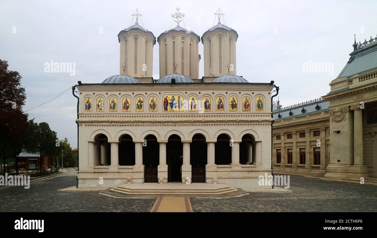 Patriarch Church, Patriarchal Cathedral, bucharest, Romania Stock Photo ...