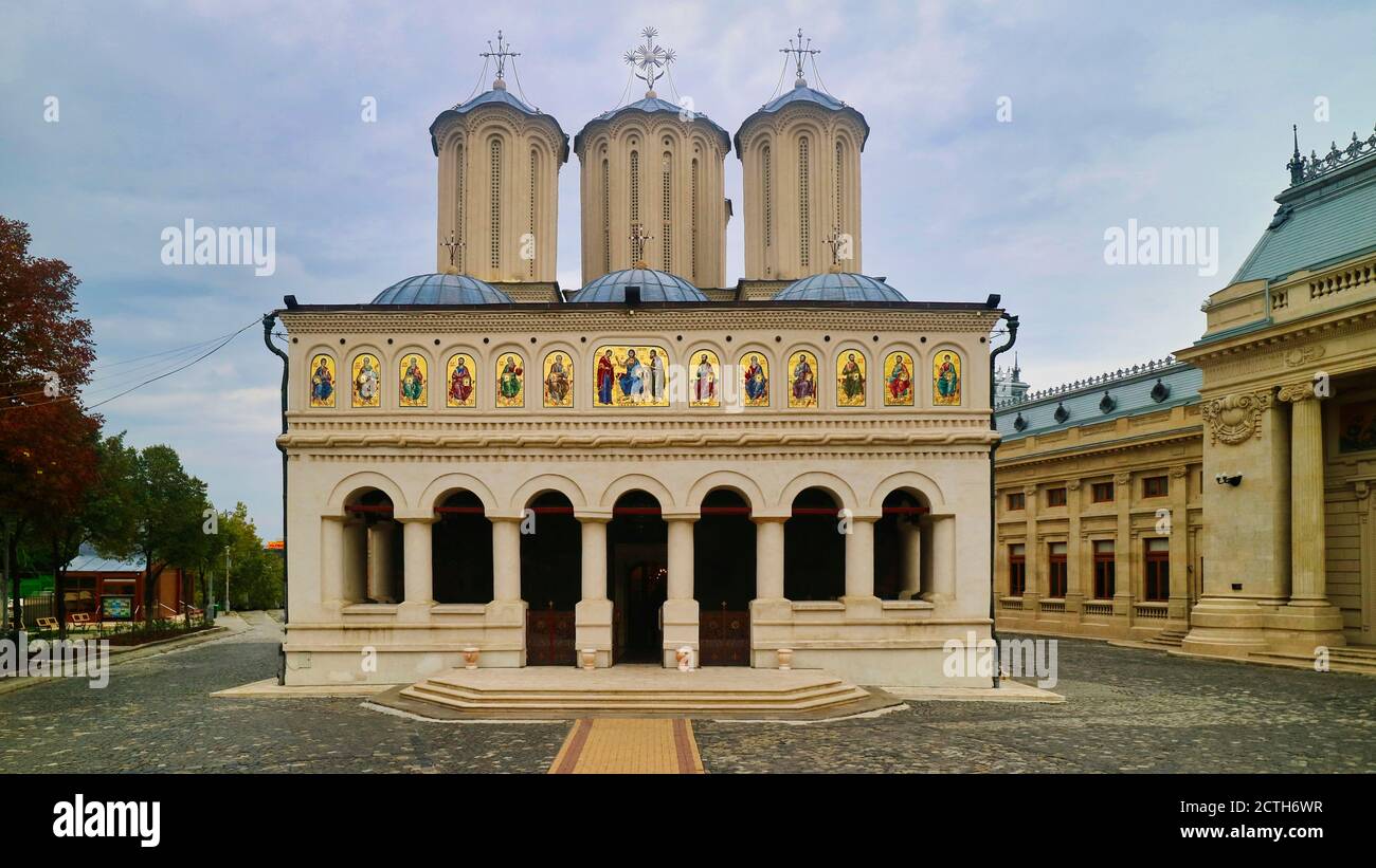 Patriarch Church, Patriarchal Cathedral, bucharest, Romania Stock Photo ...