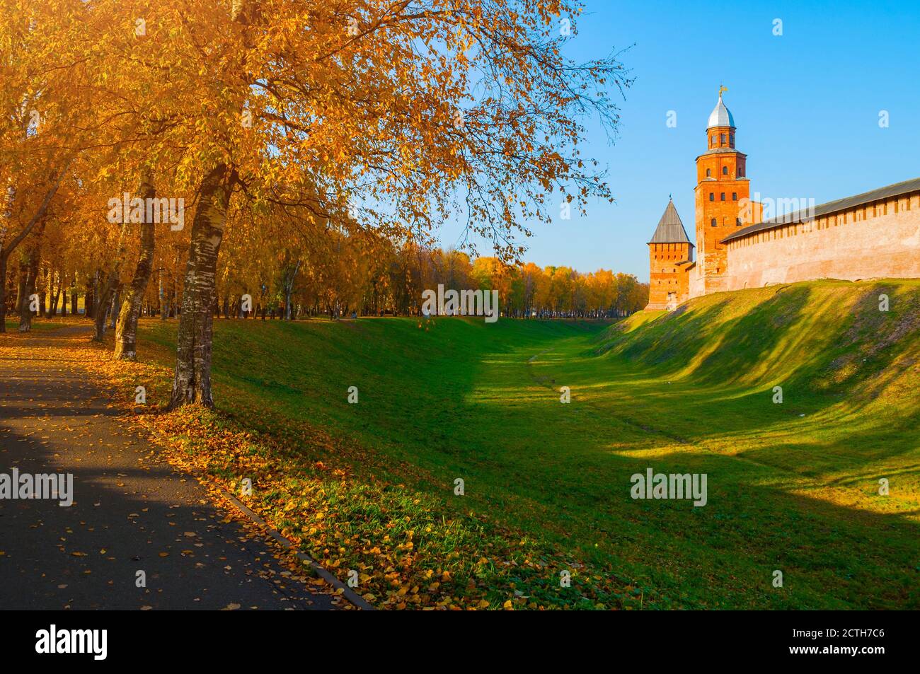 Veliky Novgorod Russia. Veliky Novgorod Kremlin fortress, autumn sunny ...