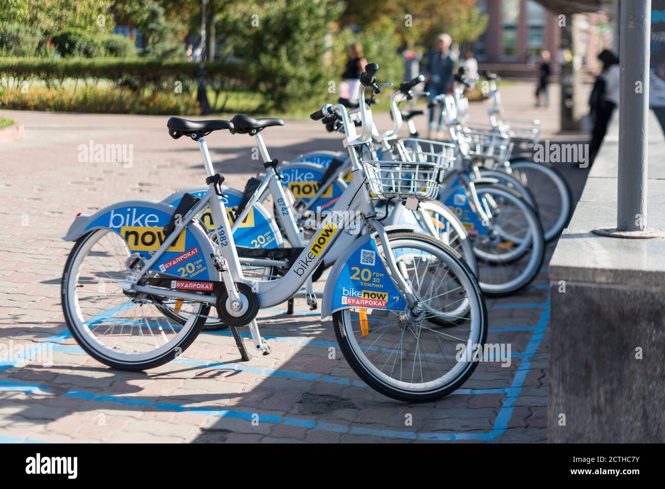 Kyiv, Ukraine - September 09, 2020: Rental bicycles of company Bike now ...