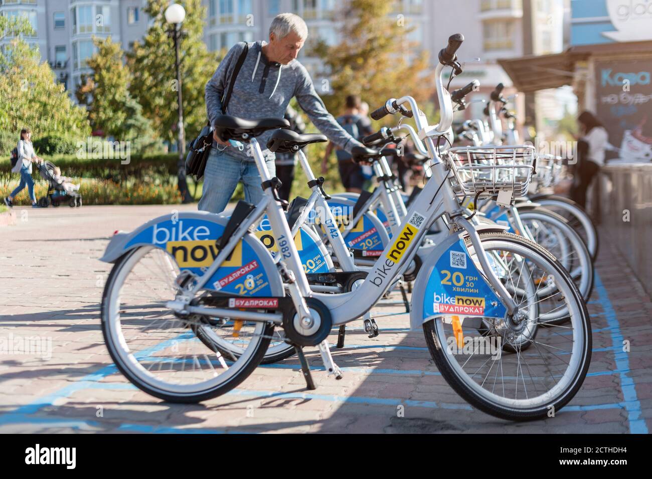 Kyiv, Ukraine - September 09, 2020: Rental bicycles of company Bike now ...