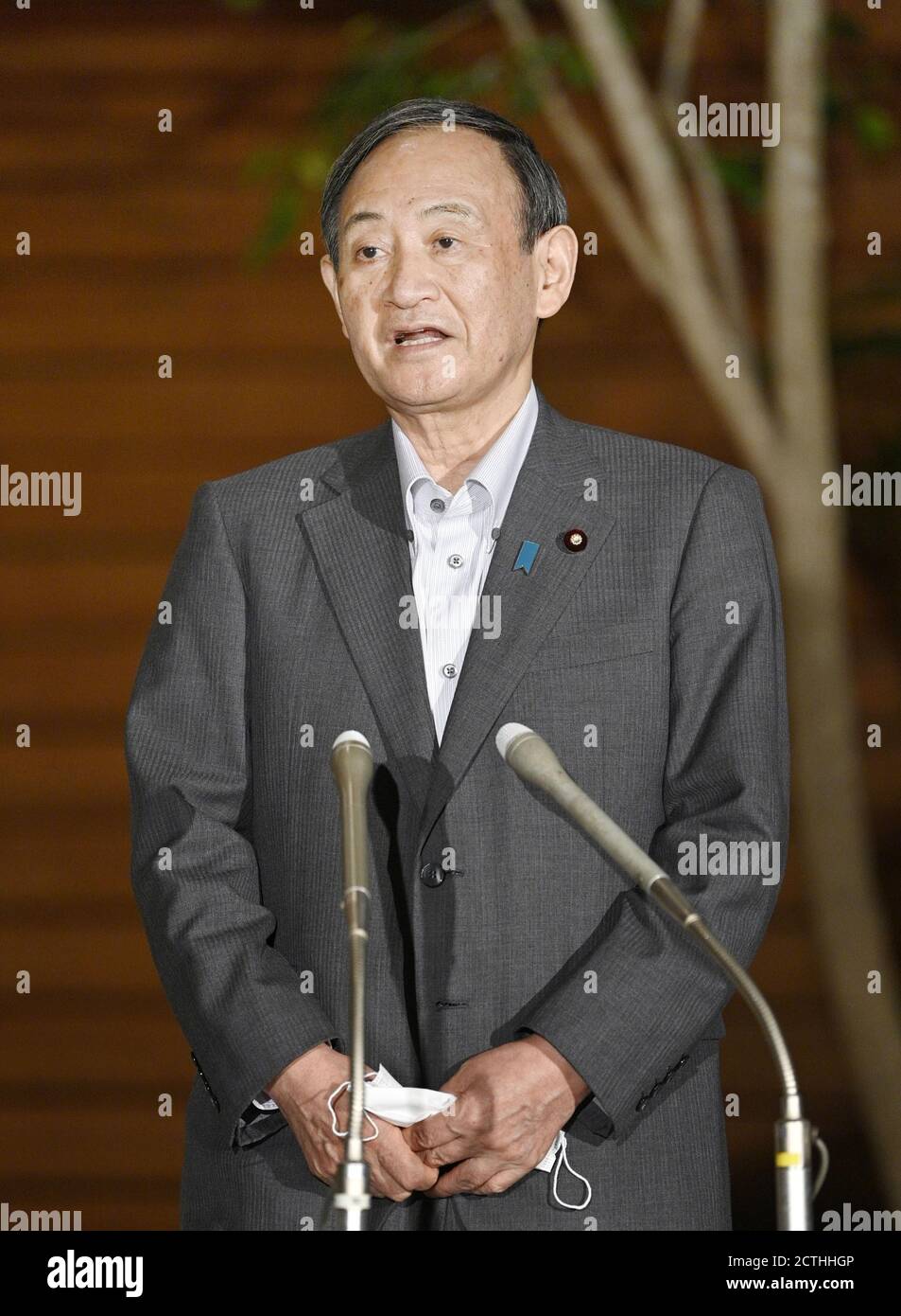 Japanese Prime Minister Yoshihide Suga meets the press at his office in ...