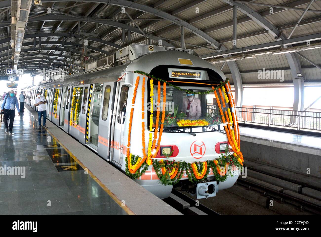 Jaipur metro hi-res stock photography and images - Alamy