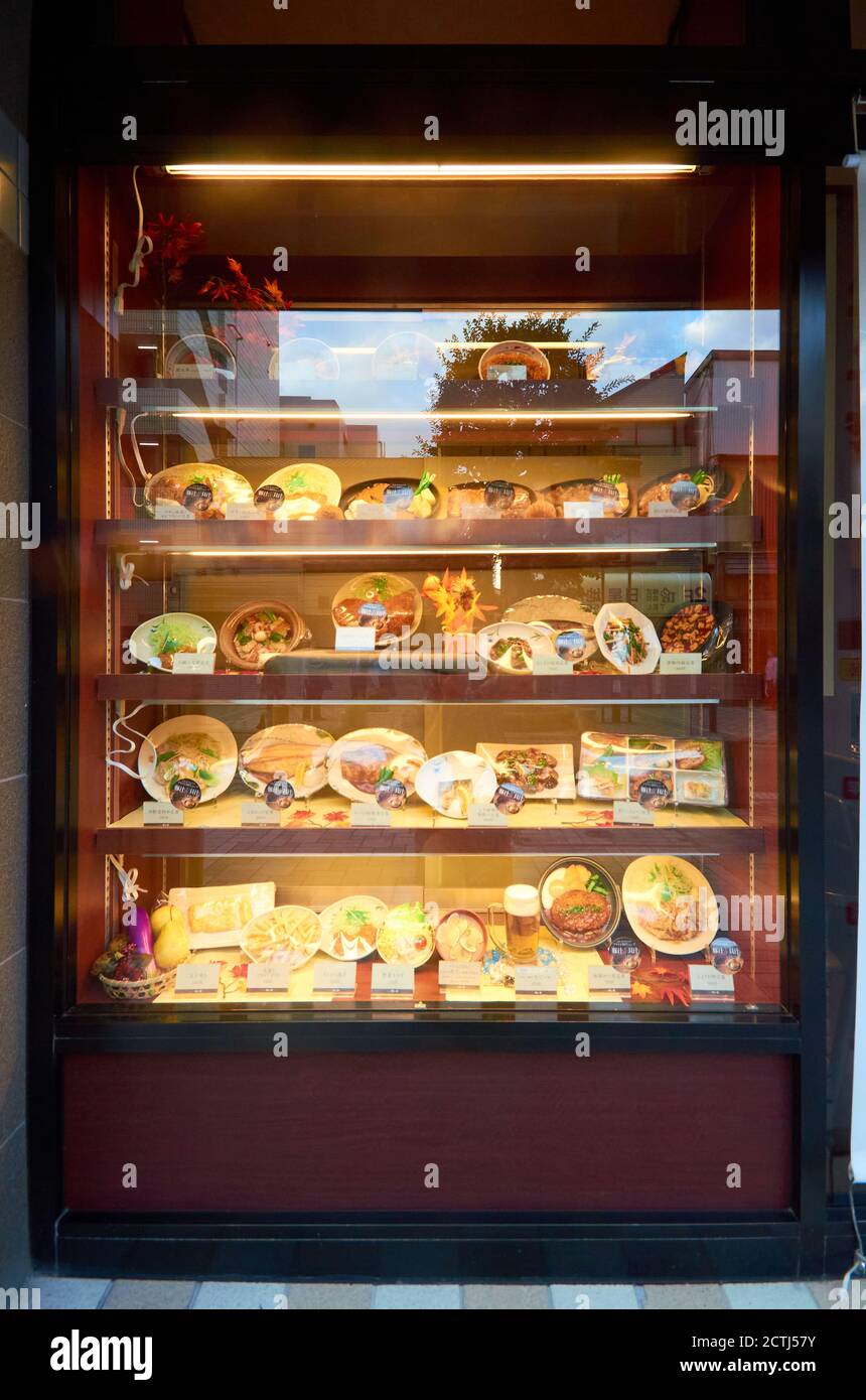 Yokohama Japan Food Display Stock Photo - Alamy