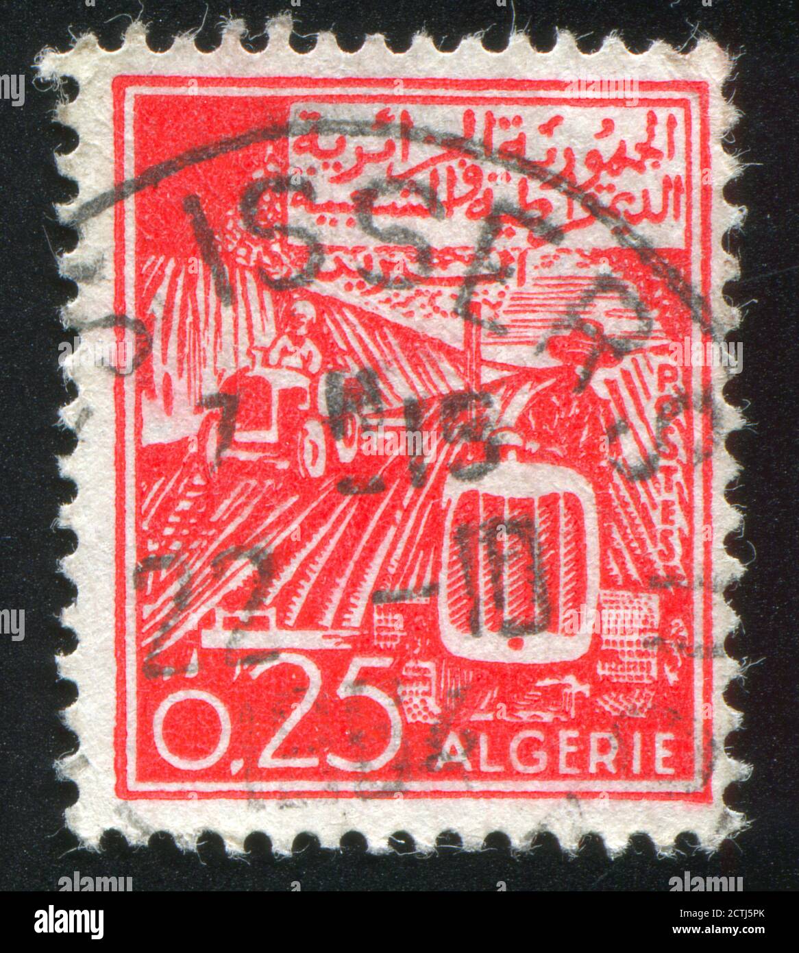 Tractor ploughing africa hi-res stock photography and images - Alamy