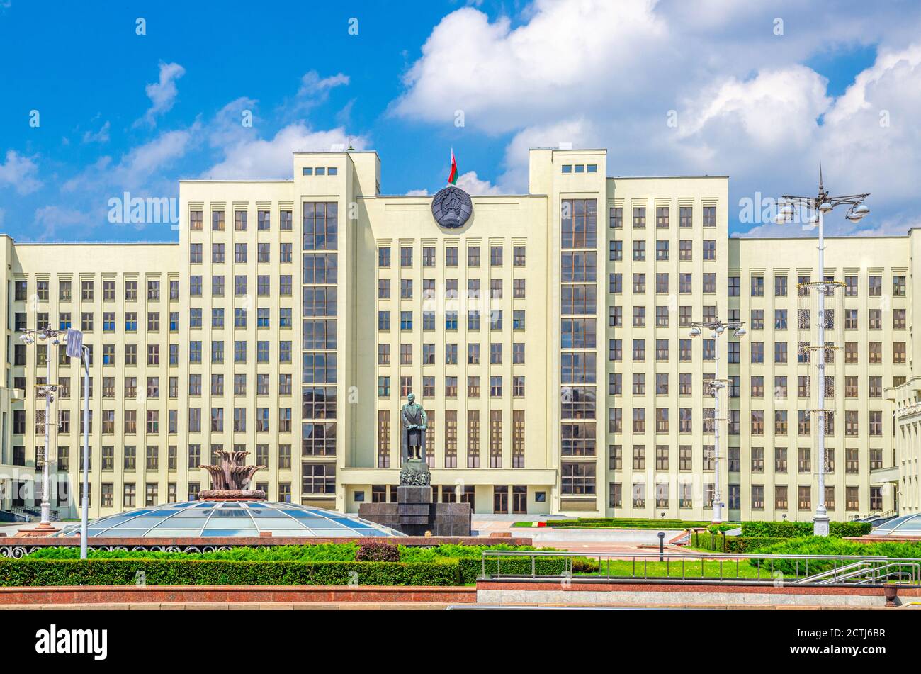 Minsk, Belarus, July 26, 2020: The Government House constructivism ...