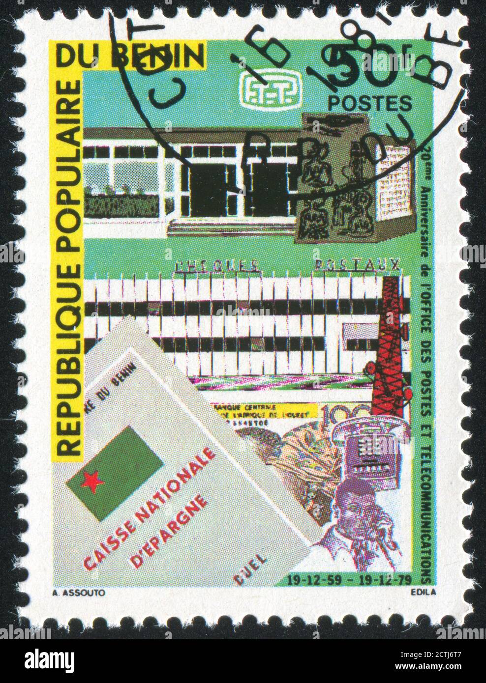 BENIN CIRCA 1979: stamp printed by Benin, shows Post Office and ...