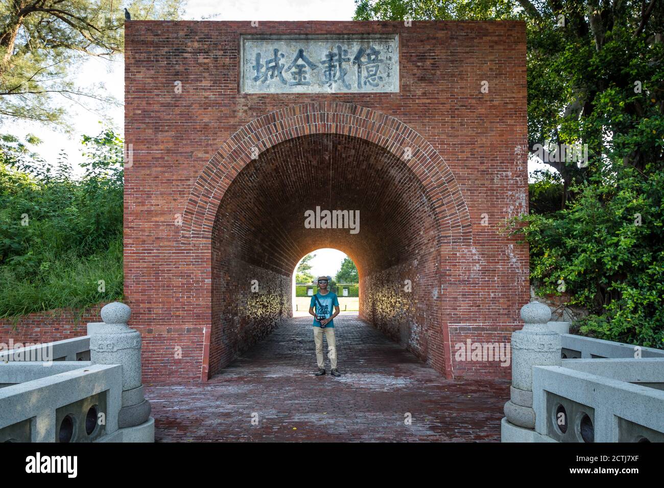 Malaysian photographer hain.tarmann at work at the gate of the Eternal ...