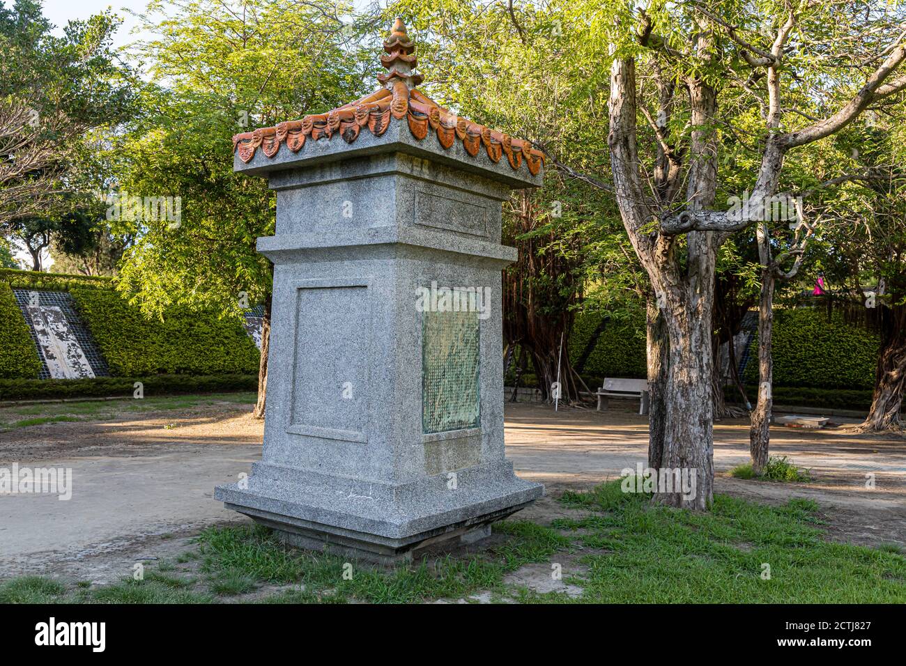 Erkunshen fortress hi-res stock photography and images - Alamy
