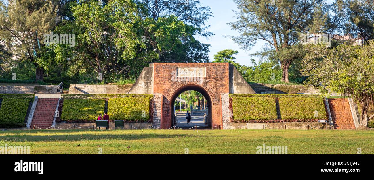 Gate of the Eternal Golden Castle in Anping, Tainan, Taiwan, seen from ...
