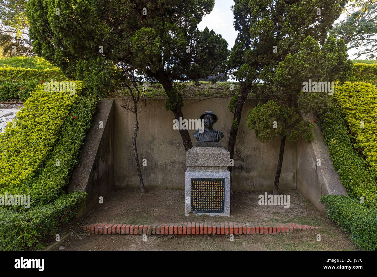 The bust of Shen Baozhen in Eternal Golden Castle in Anping, Tainan ...