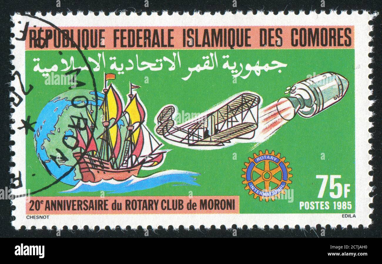 COMORO ISLANDS CIRCA 1985: stamp printed by Comoro Islands, shows ...