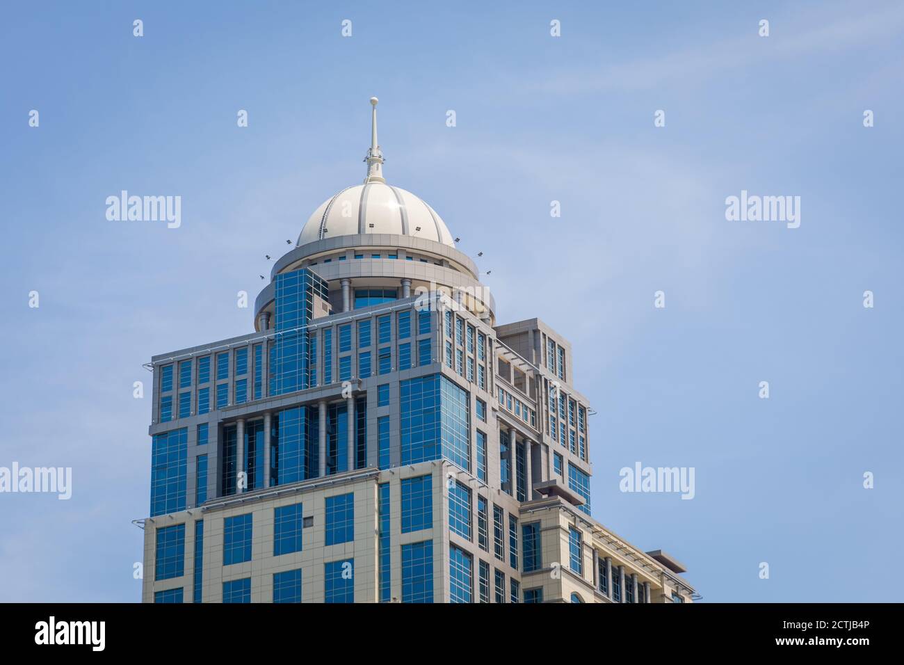 Kota Kinabalu, Sabah, Malaysia: Sabah State Administrative Centre ...