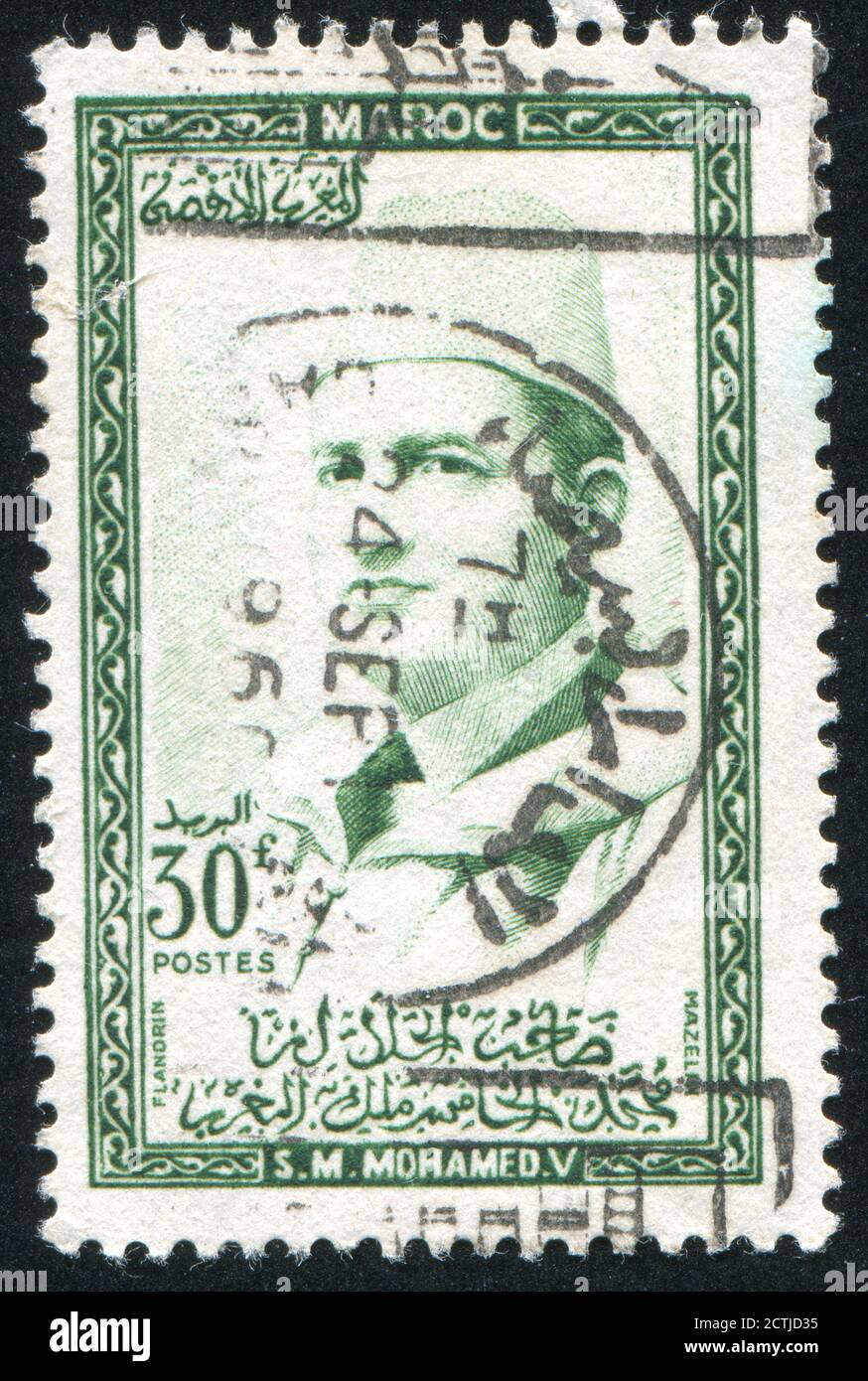 MOROCCO - CIRCA 1957 stamp printed by Morocco, shows Sultan Mohammed V ...
