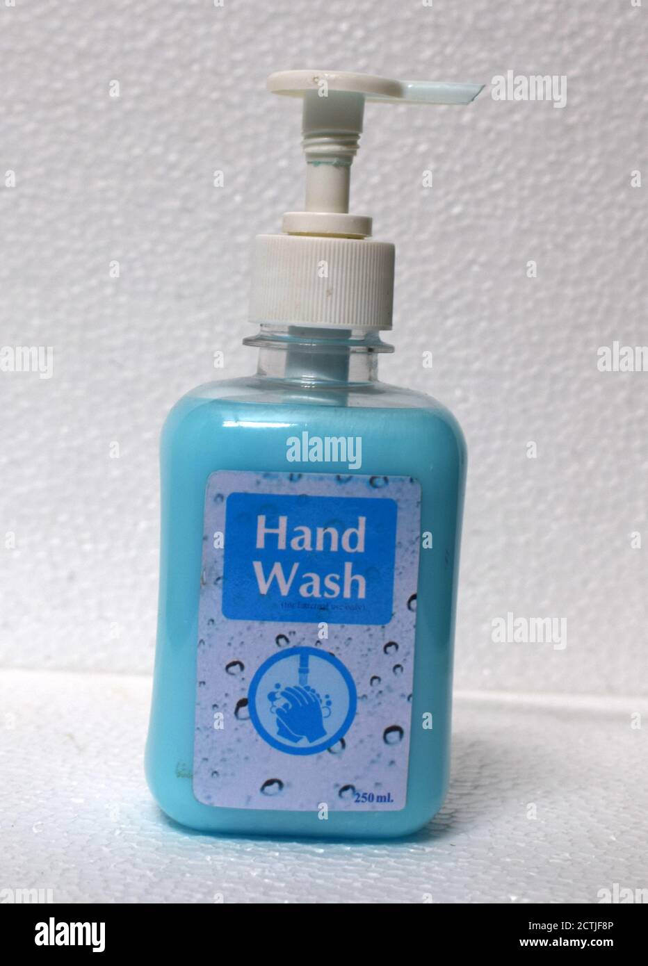 Hygienic hand wash hi-res stock photography and images - Alamy