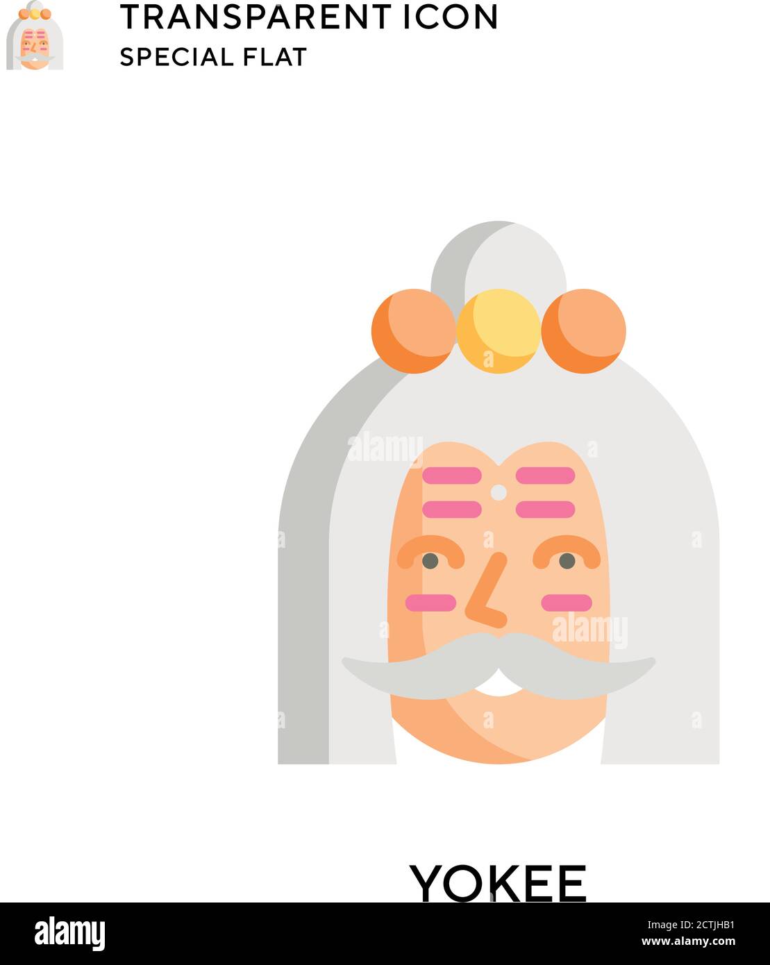 Yoke vector vectors hi-res stock photography and images - Alamy