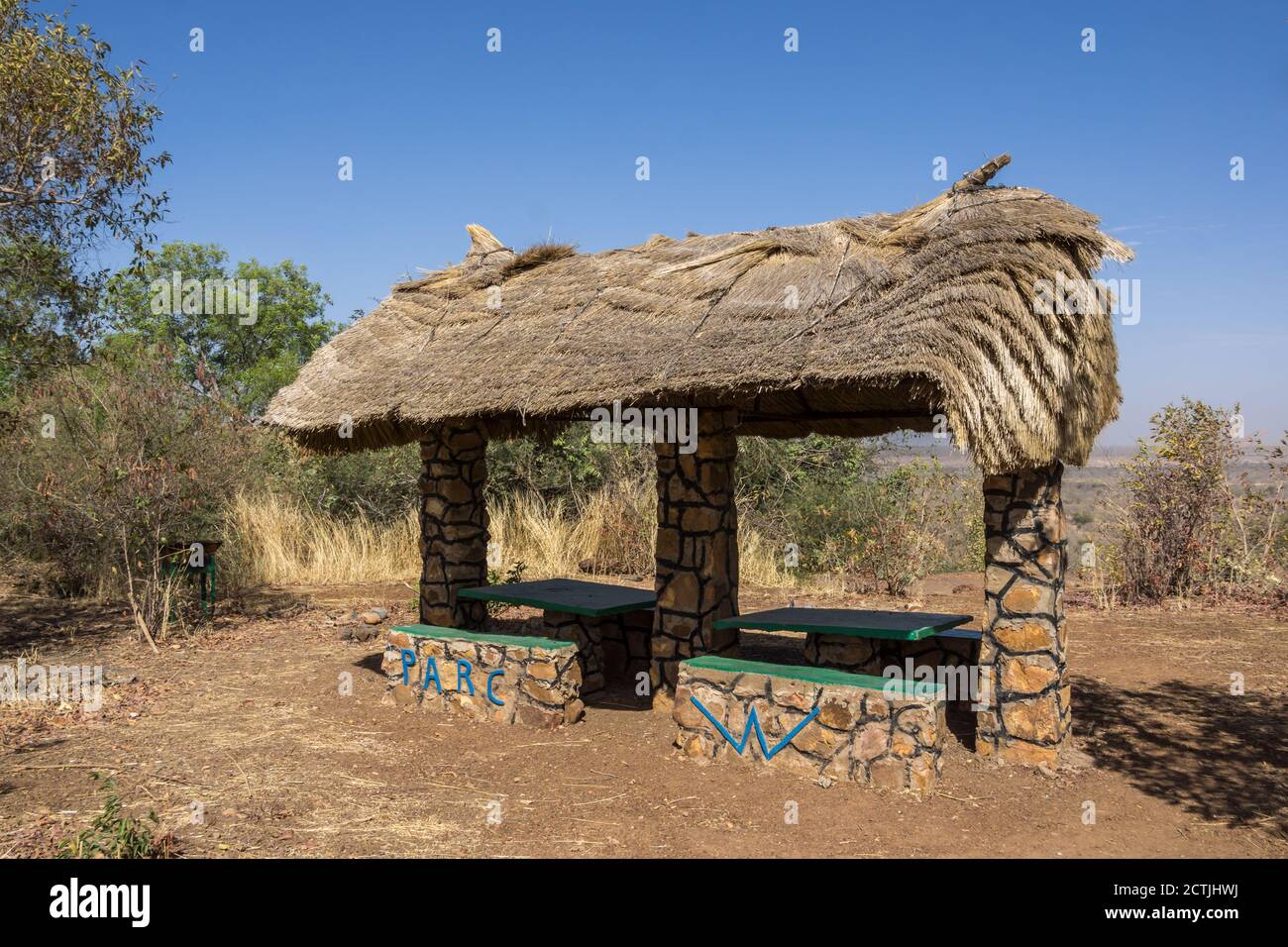 National Park W, Niger, West Africa Stock Photo - Alamy