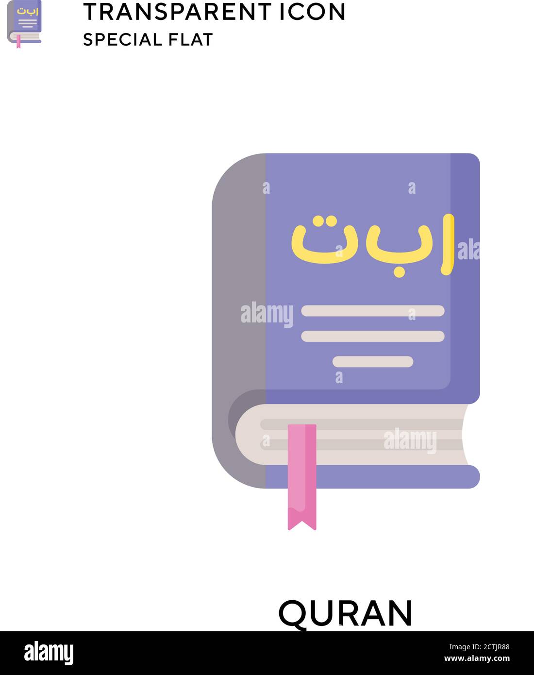 Reading quran icon vector vectors hi-res stock photography and images ...