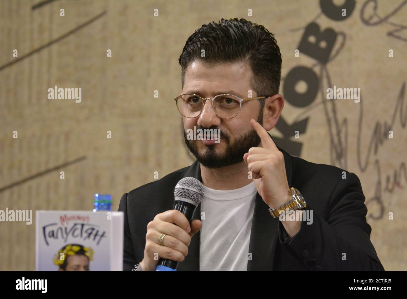 Russian comedian, actor, screenwriter, producer Mikhail Galustyan ...