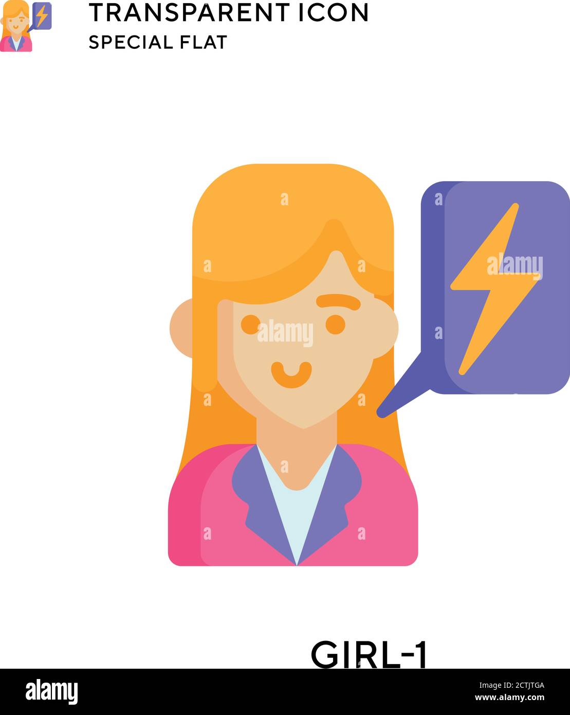 Museum map detailed circular flat vector icon. Vector isolated concept ...