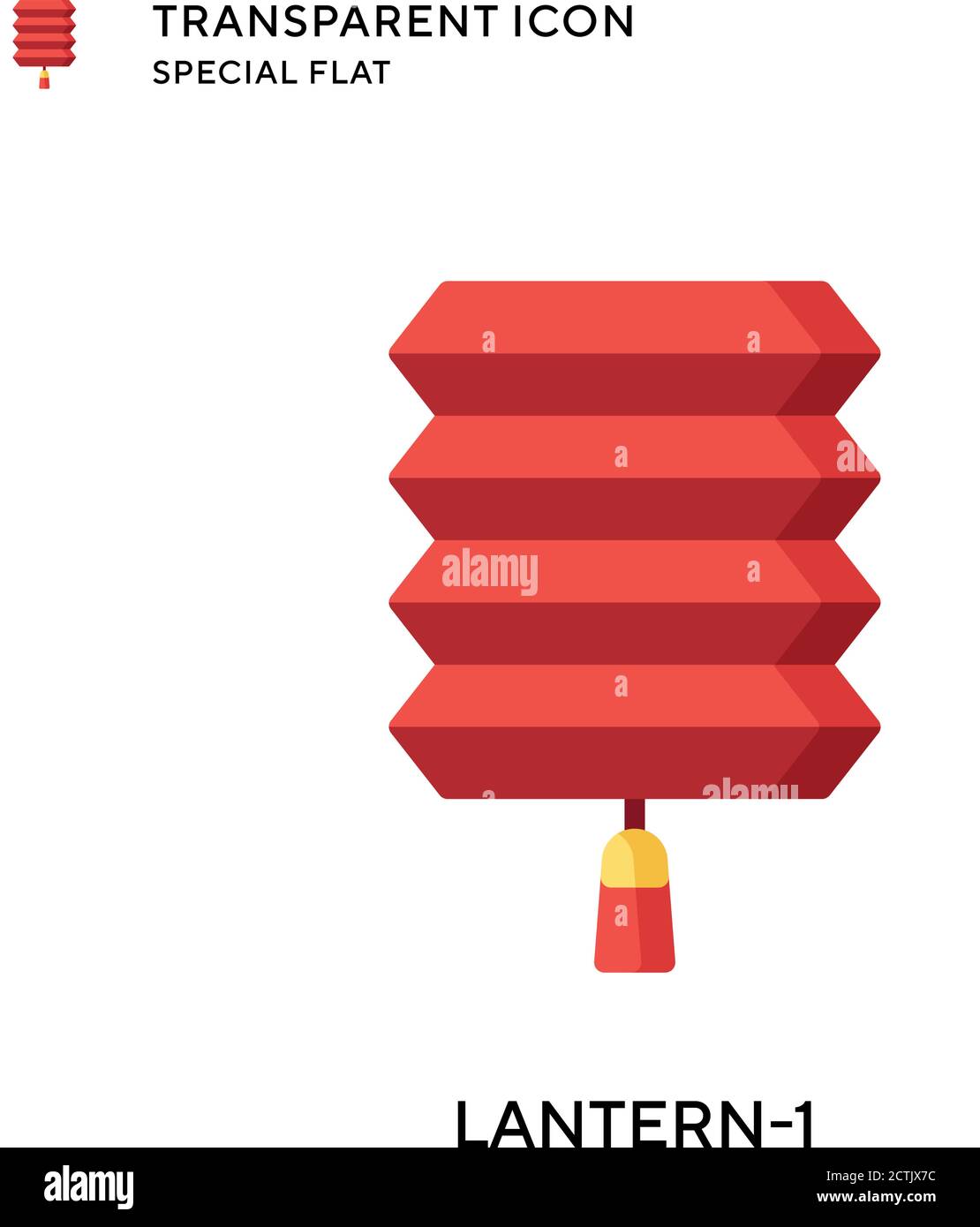 Helmet detailed circular flat vector icon. Vector isolated concept ...