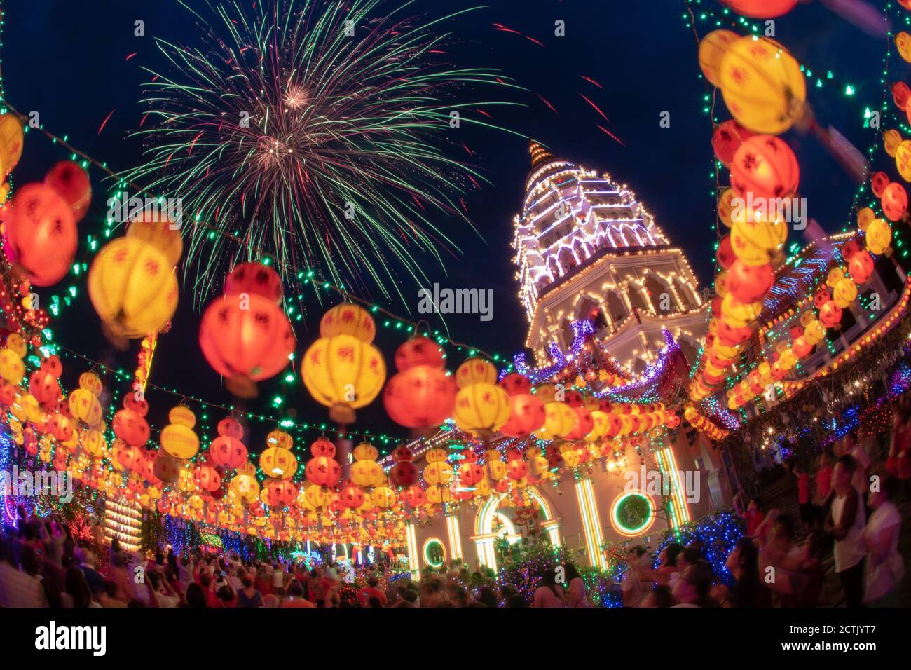 Georgetown, Penang/Malaysia - Jan 22 2017: Firework display at Kek Lok ...