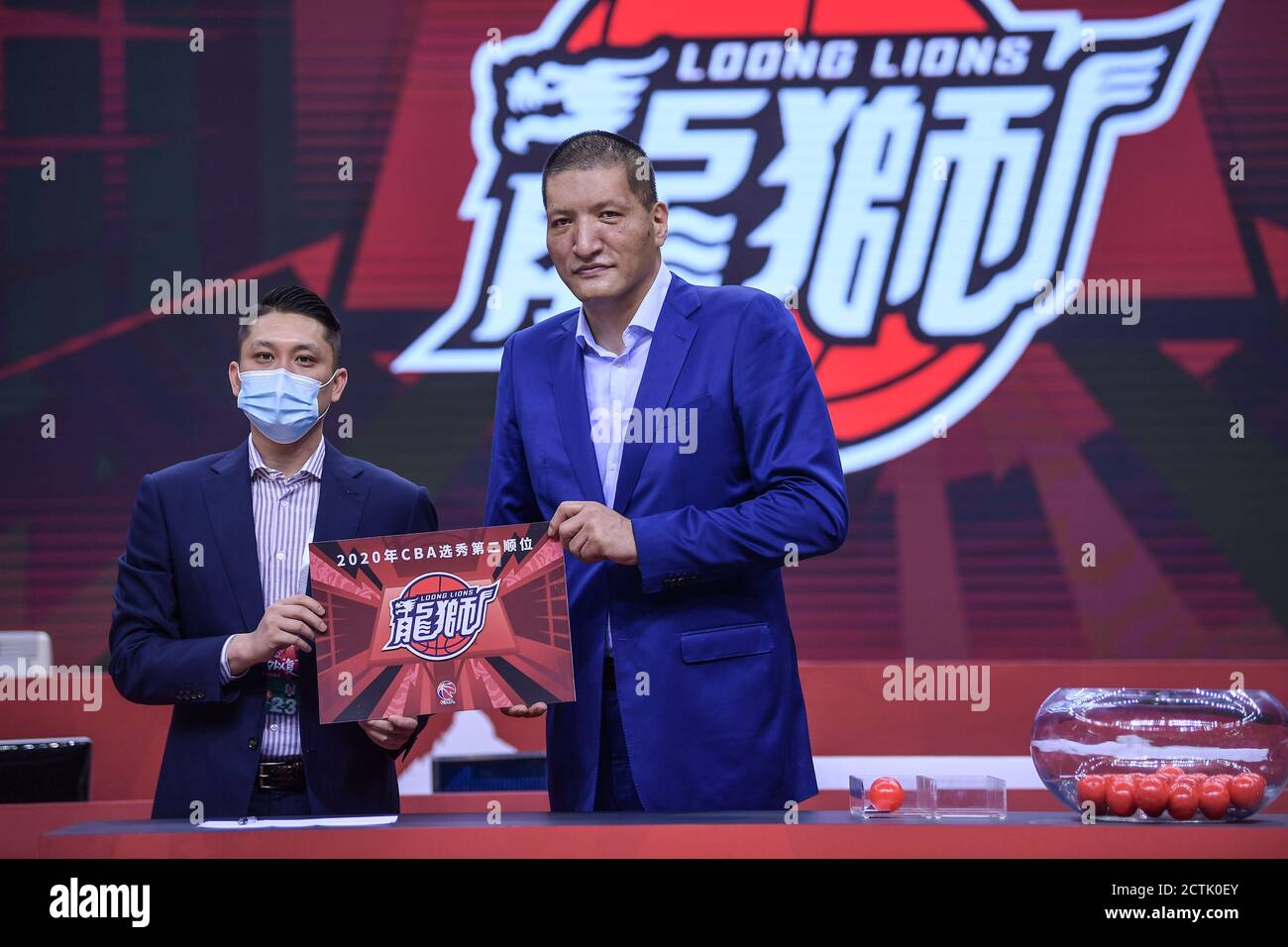 Bateer hi-res stock photography and images - Alamy