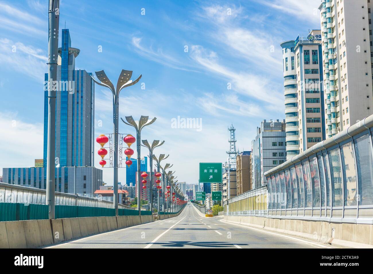 --File--View of the empty highway of Hongshanxi Bridge in Urumqi city ...