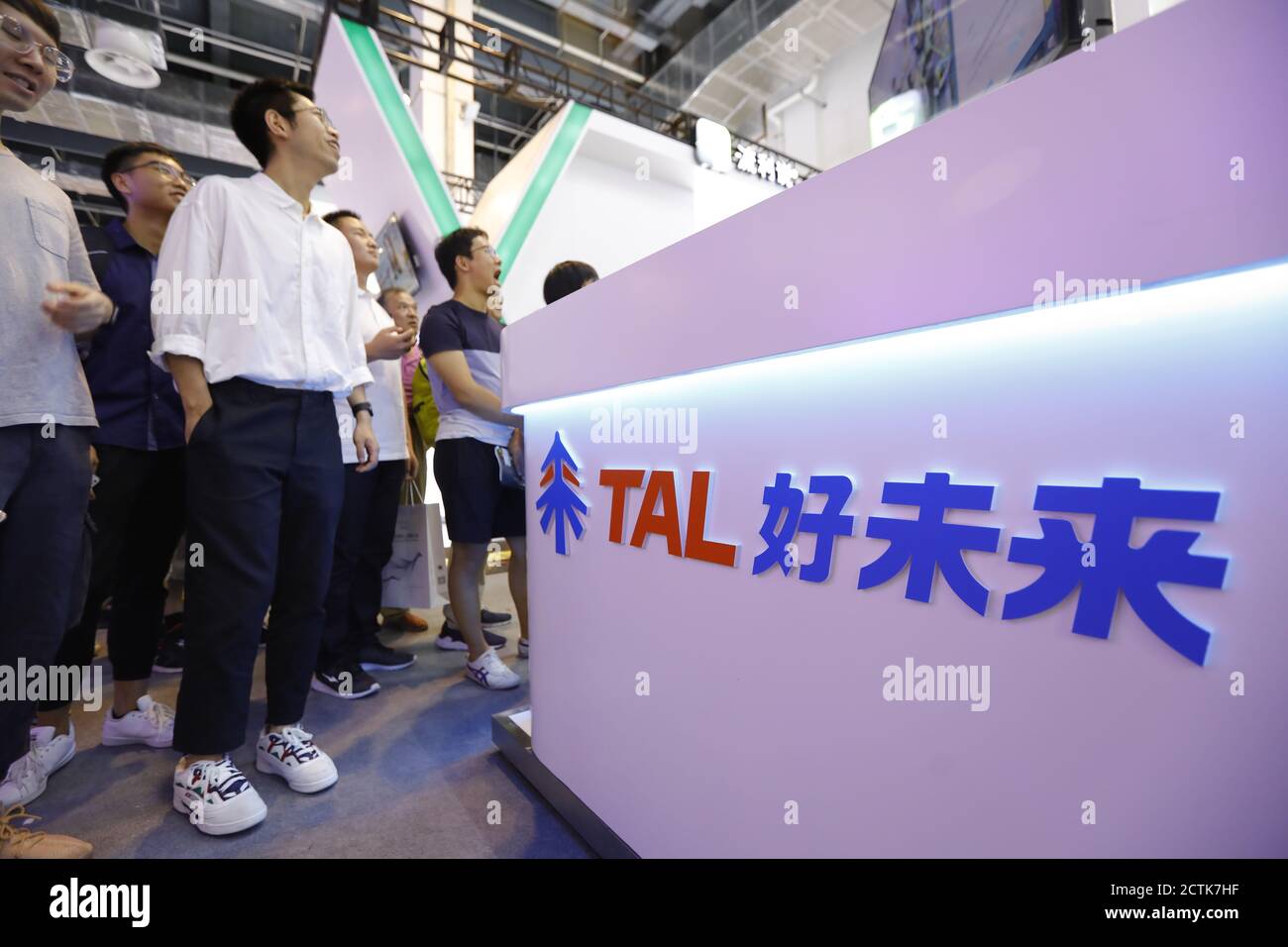 Tal logo hi-res stock photography and images - Alamy