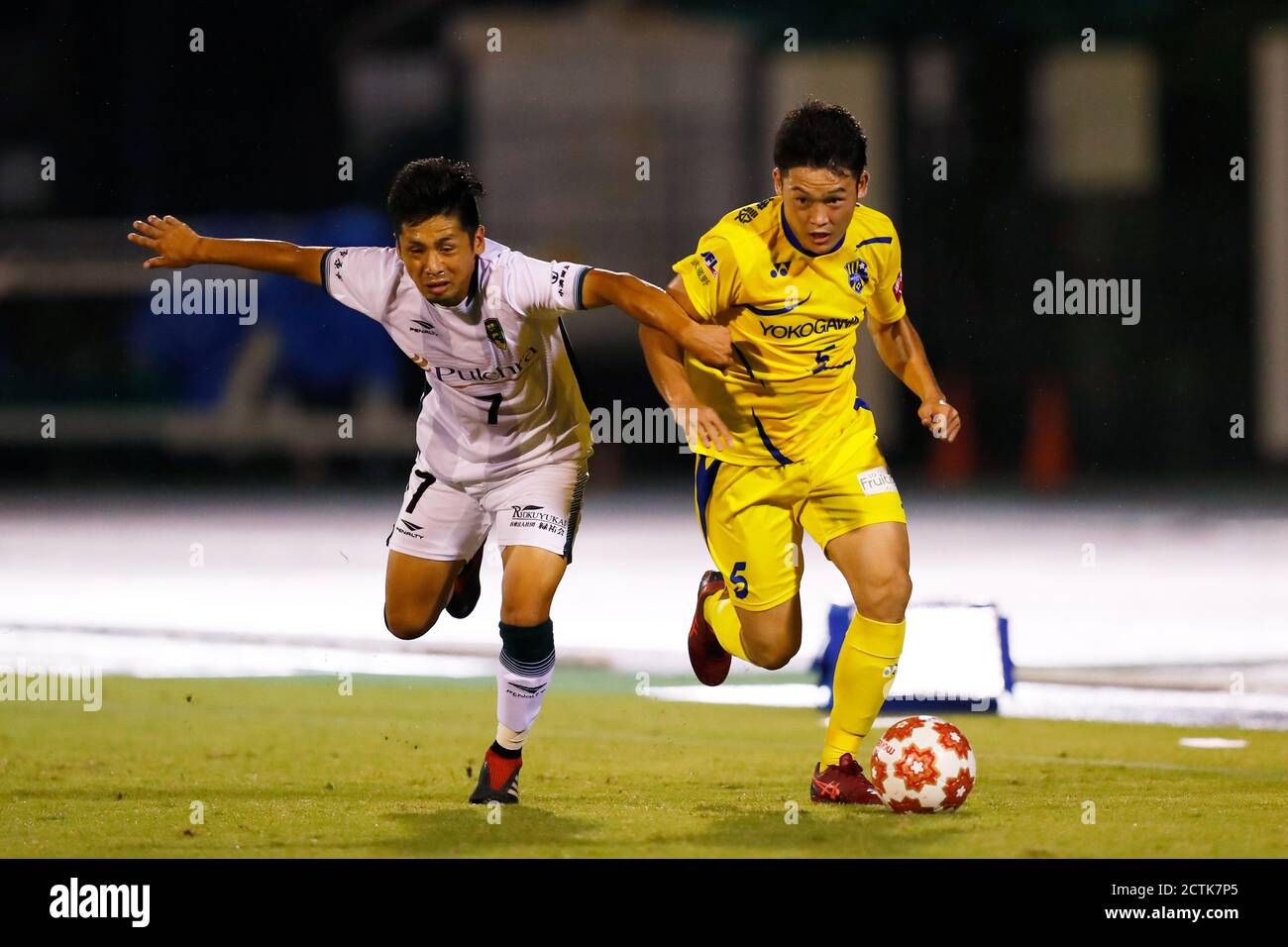 ZETT A Oripri Stadium, Chiba Japan. 23rd Sep, 2020. (L to R) Yusuke Ono (VONDS), Yuya Suzuki ...