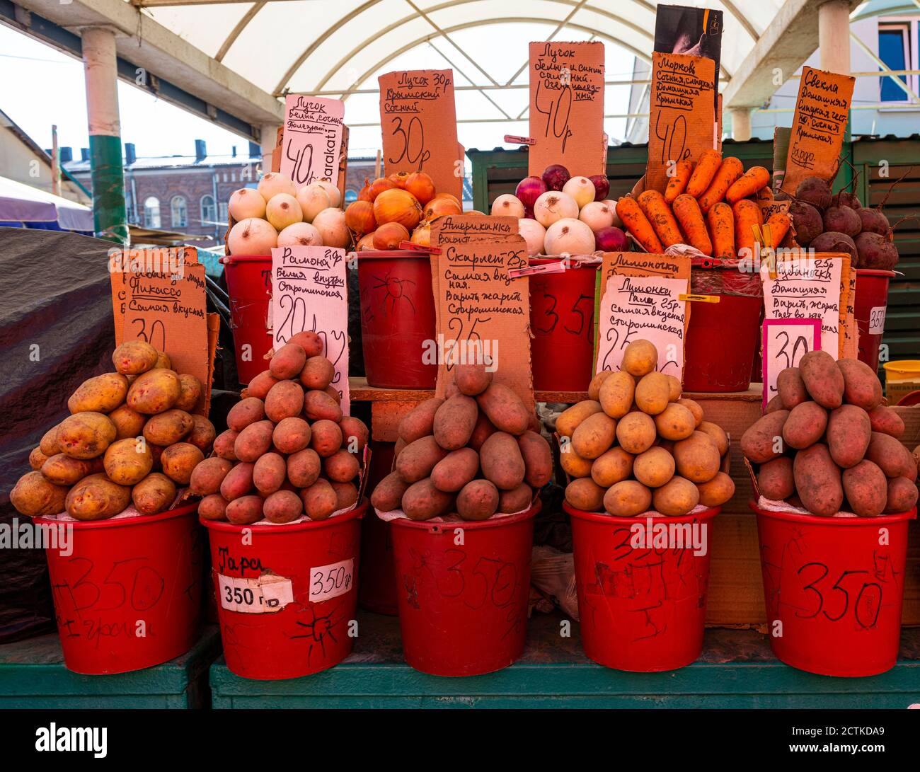 Potatoes sold on market Stock Photo - Alamy